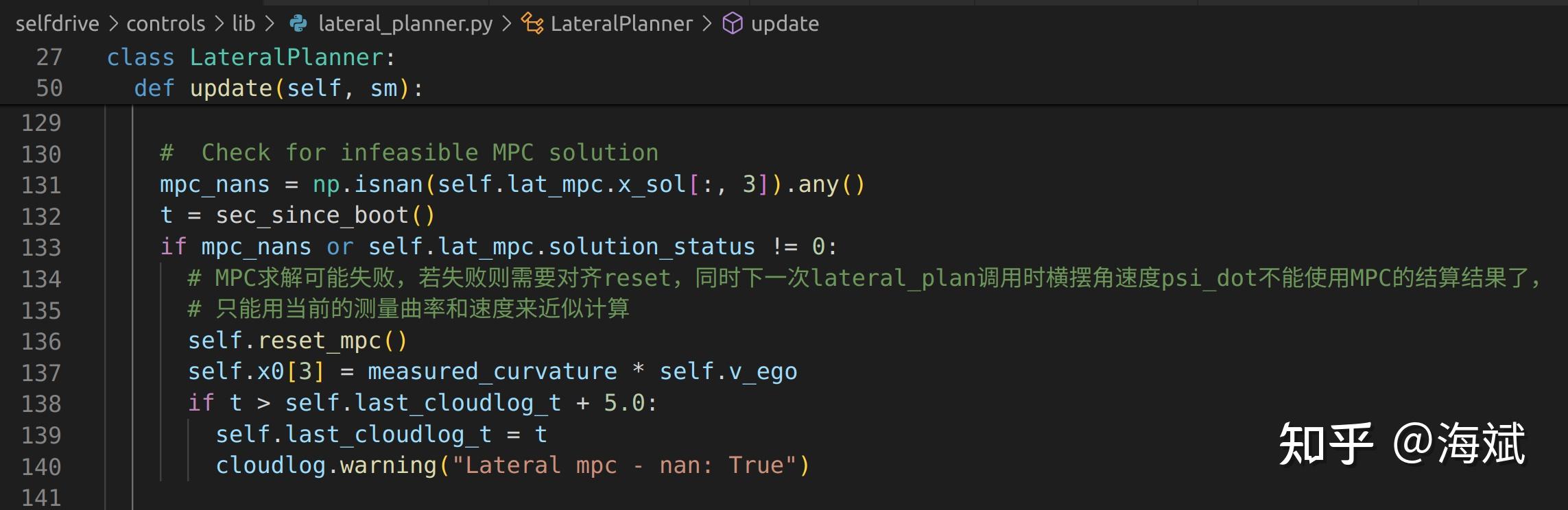 openpilot分析(4)—规划结果的MPC再优化 - 知乎