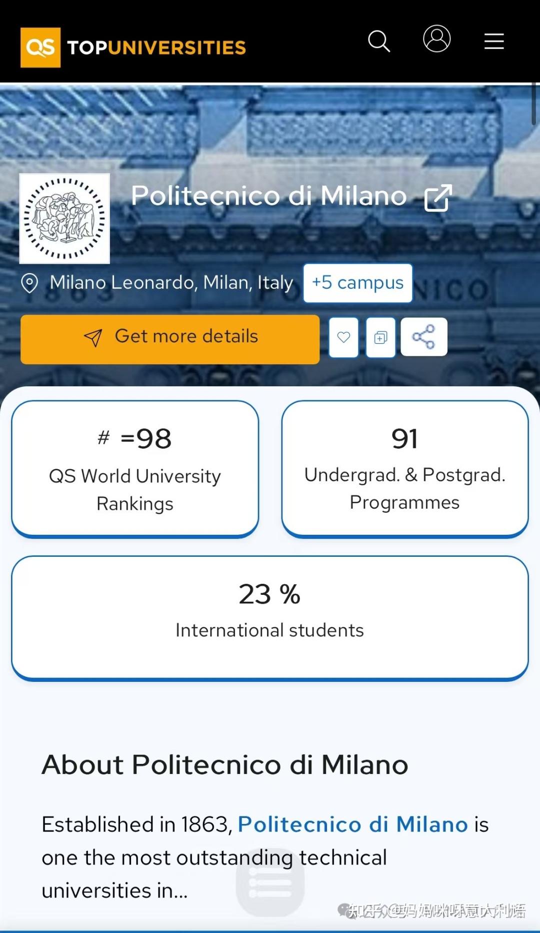 2026QS世界大学排名出炉！意大利这所高校首次进入前100！ - 知乎