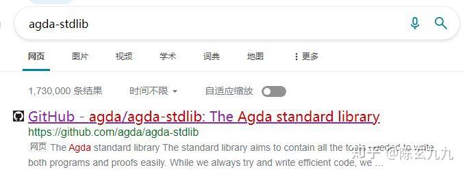 在Windows下安装agda and agda-stdlib - 知乎