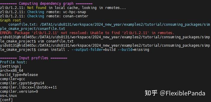 Conan2-Build a simple CMake project using Conan - 知乎