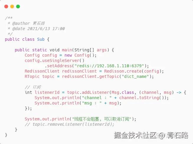 搞懂了 Redis 的订阅、发布与Lua，Redisson的加锁原理就好理解了 - 知乎