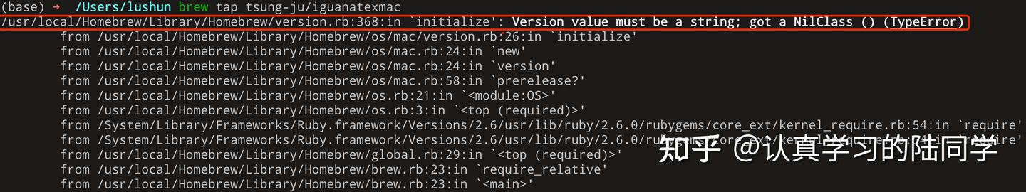 [IguanaTex Mac] PPT 中快捷导入LaTeX公式 - 知乎