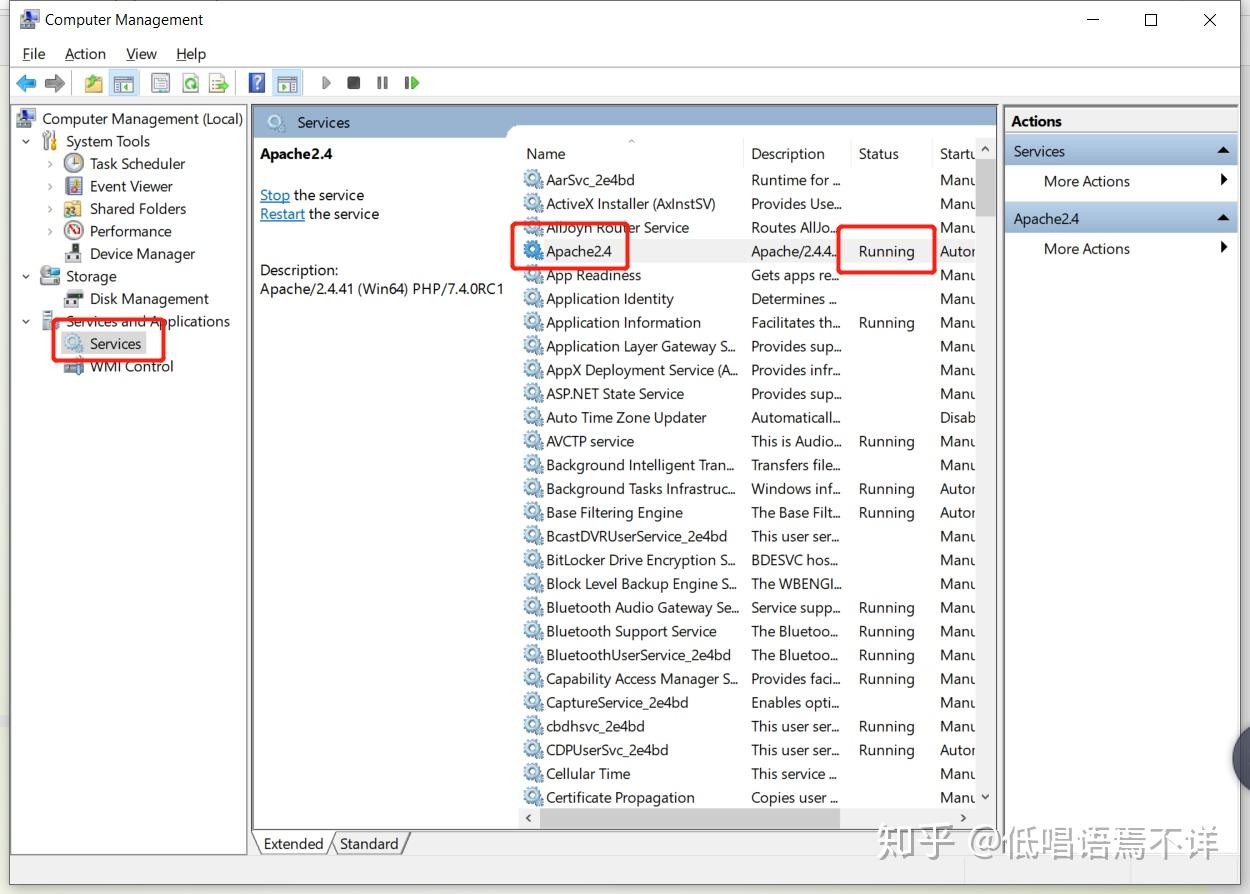 Php环境全套针细教程：windows安装apache Php And Mysql 知乎