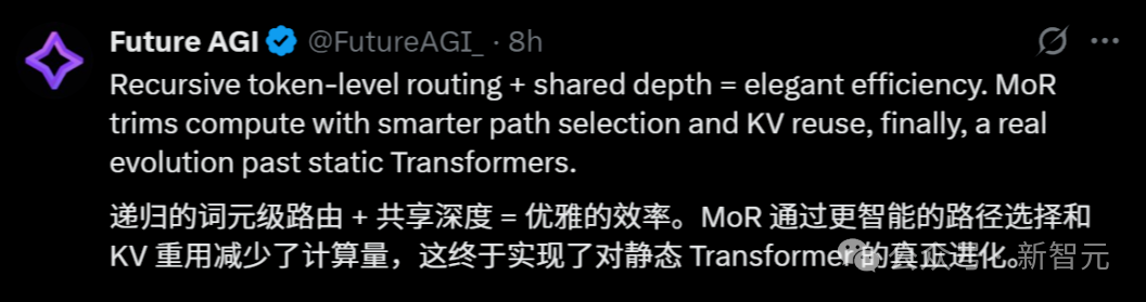 Transformer终结者！谷歌DeepMind全新MoR架构问世，新一代魔王来了 - 知乎