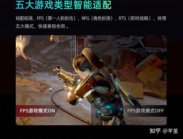 电视海信E75K和E5K哪个好？差别对比，区别有什么？