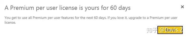 Power BI Premium Per User (PPU) 介绍 - 知乎
