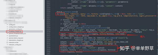 TensorRT-LLM（持续更新） - 知乎