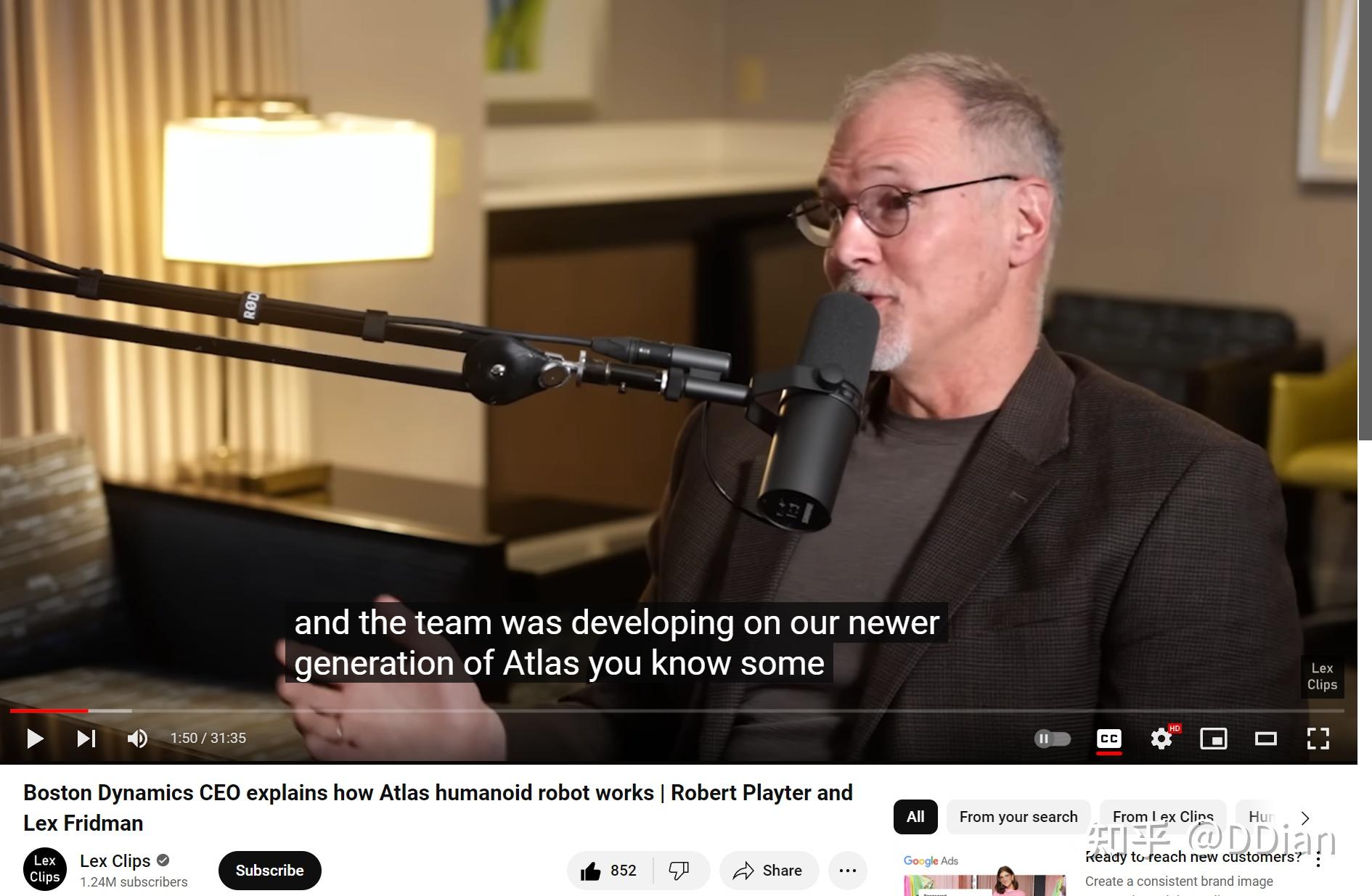 波士顿动力新一代电驱版Atlas：人形机器人界的王者归来 - 知乎