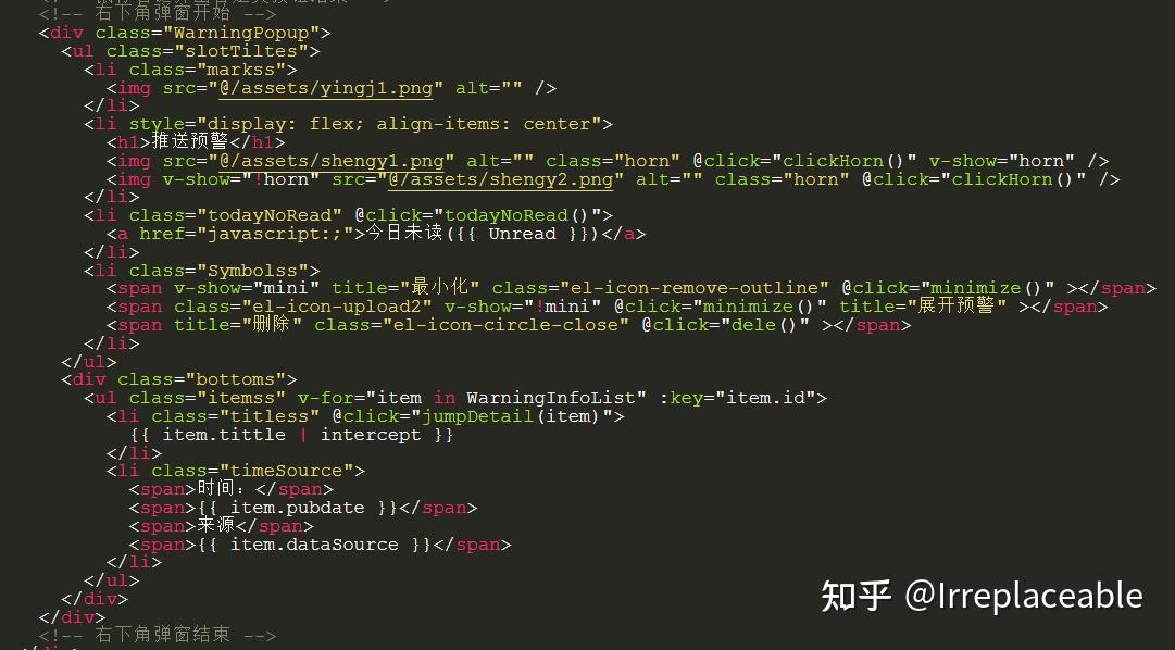Vue点击侧边栏每一项,当前页面右下角出现弹窗 知乎