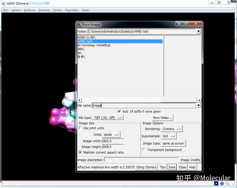 计算生物大分子表面静电势_APBS工具 - 知乎