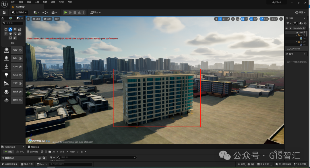 从BIM到游戏引擎：基于Datasmith实现Revit模型的快速资产化 - 知乎