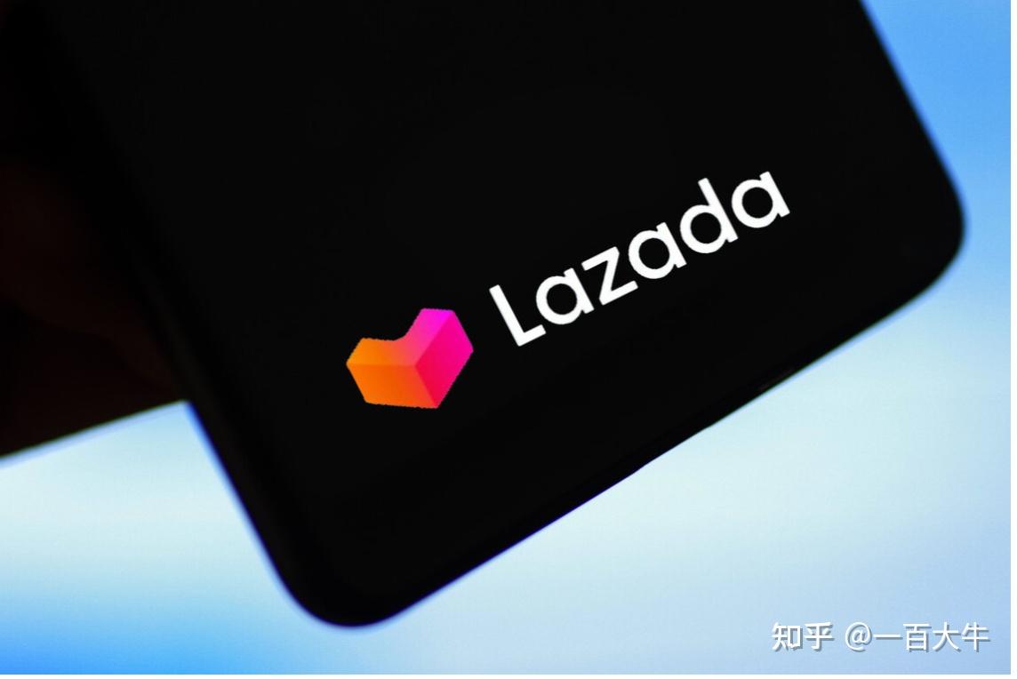 各位卖家想要知道如何快速提高Lazada店铺销量吗！！ - 知乎