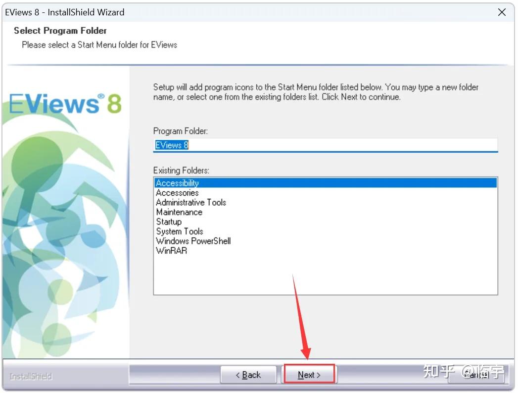 EViews 8.0 安装包下载、软件安装教程 - 知乎