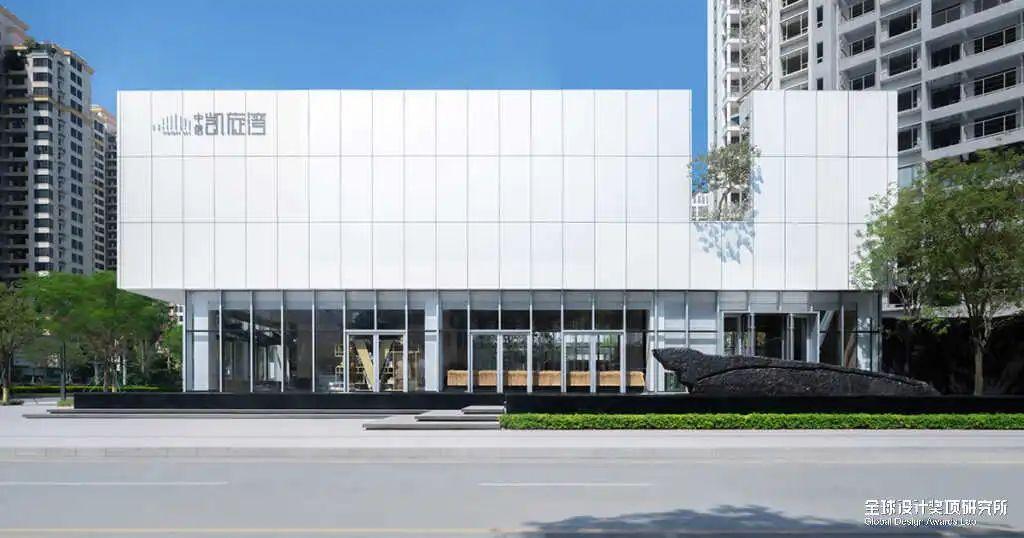 2022 GFDA全球未来设计奖结果揭晓，绿城中国、凯达环球、Perkins&WIll、goa大象设计、上海柏涛、UUA等上榜！ - 知乎