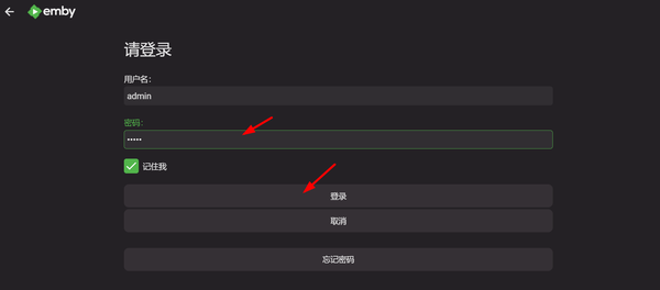 群晖部署emby 套件版 - 知乎