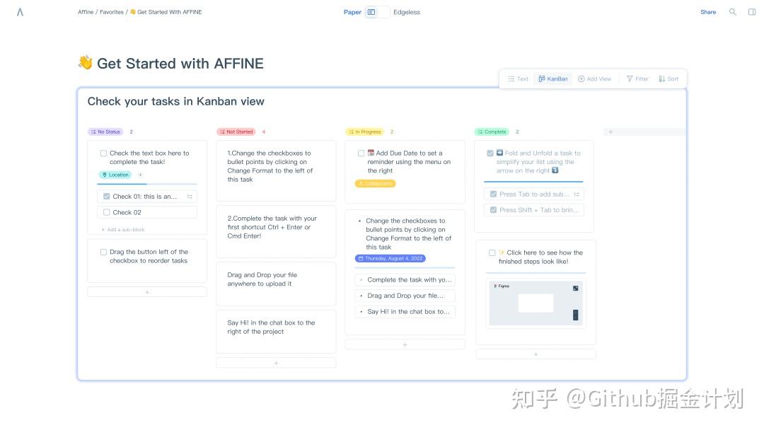 Notion 和 Miro 的下一代知识库？AFFiNE 横空出世！ - 知乎
