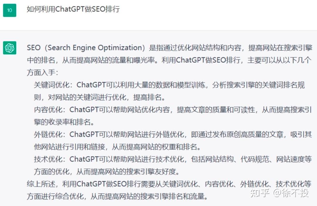 全网最全！66个AI副业赚钱技巧，总有一个适合你！ - 知乎