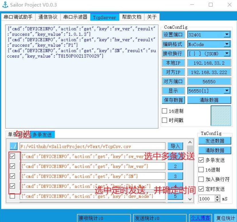 分享一个开源的QT的串口示波器 - 知乎