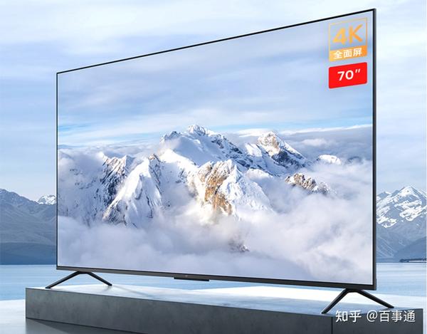 销量最好的两款70英寸电视：一款口碑好，一款低至2399，你更喜欢谁 - 知乎