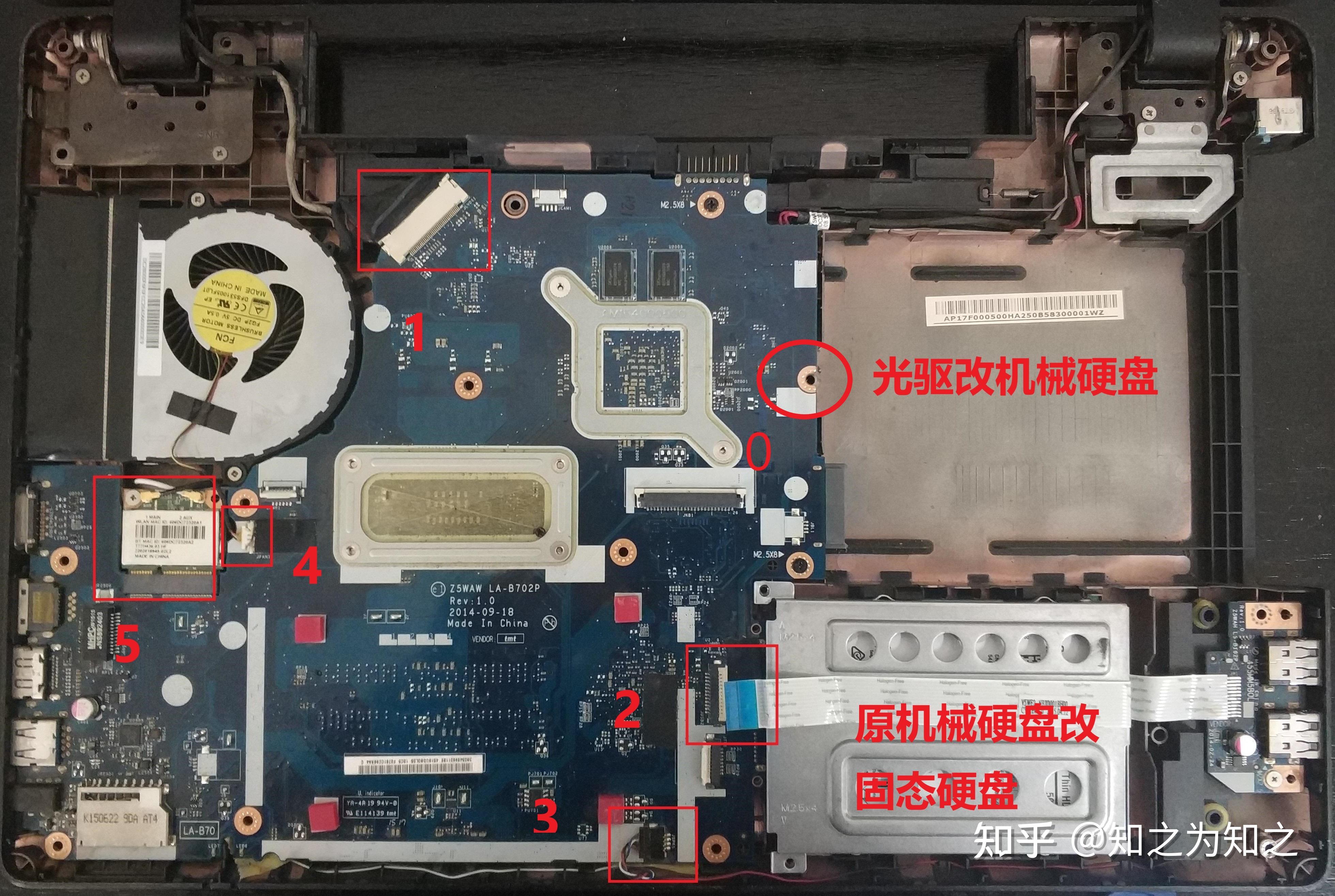 鼓捣7年前买的宏碁ACER E5-572G有感-升级内存、固态+Windows10系统 - 知乎