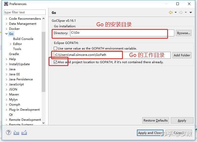 Eclipse开发go环境搭建 - 知乎