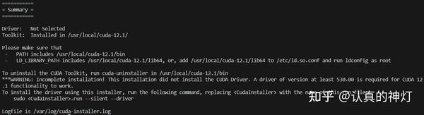 linux升级本地cuda toolkit版本 - 知乎