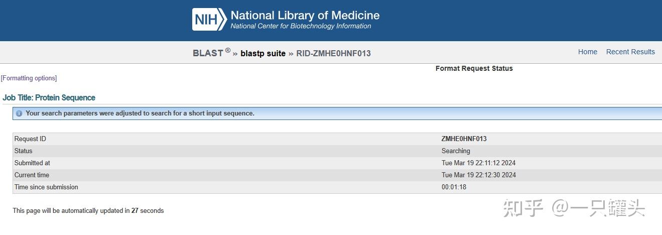 NCBI BLAST使用教程及BLASTP比对结果分析 - 知乎