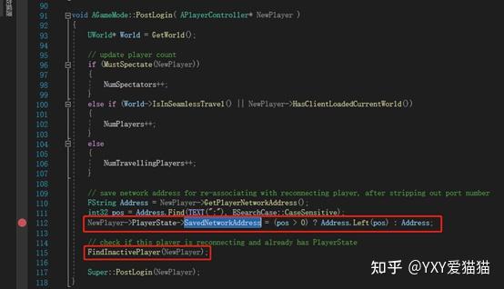 浅析UE5 DS的断线重连机制 - 知乎