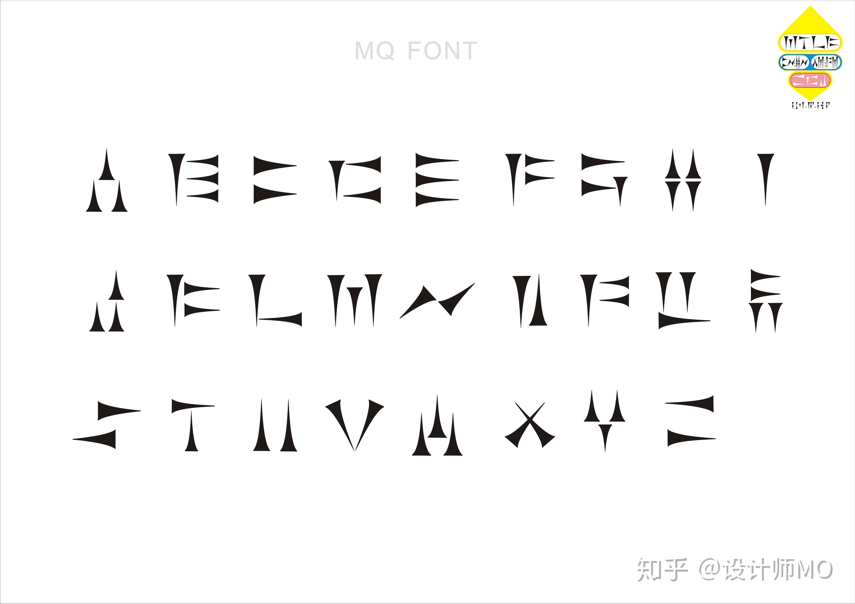 现代楔形字体 modern cuneiform - 知乎