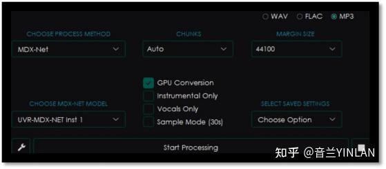 音乐制作新时代：探索图形界面下的先进音乐分离模型 —— Ultimate Vocal Remover 5 - 知乎