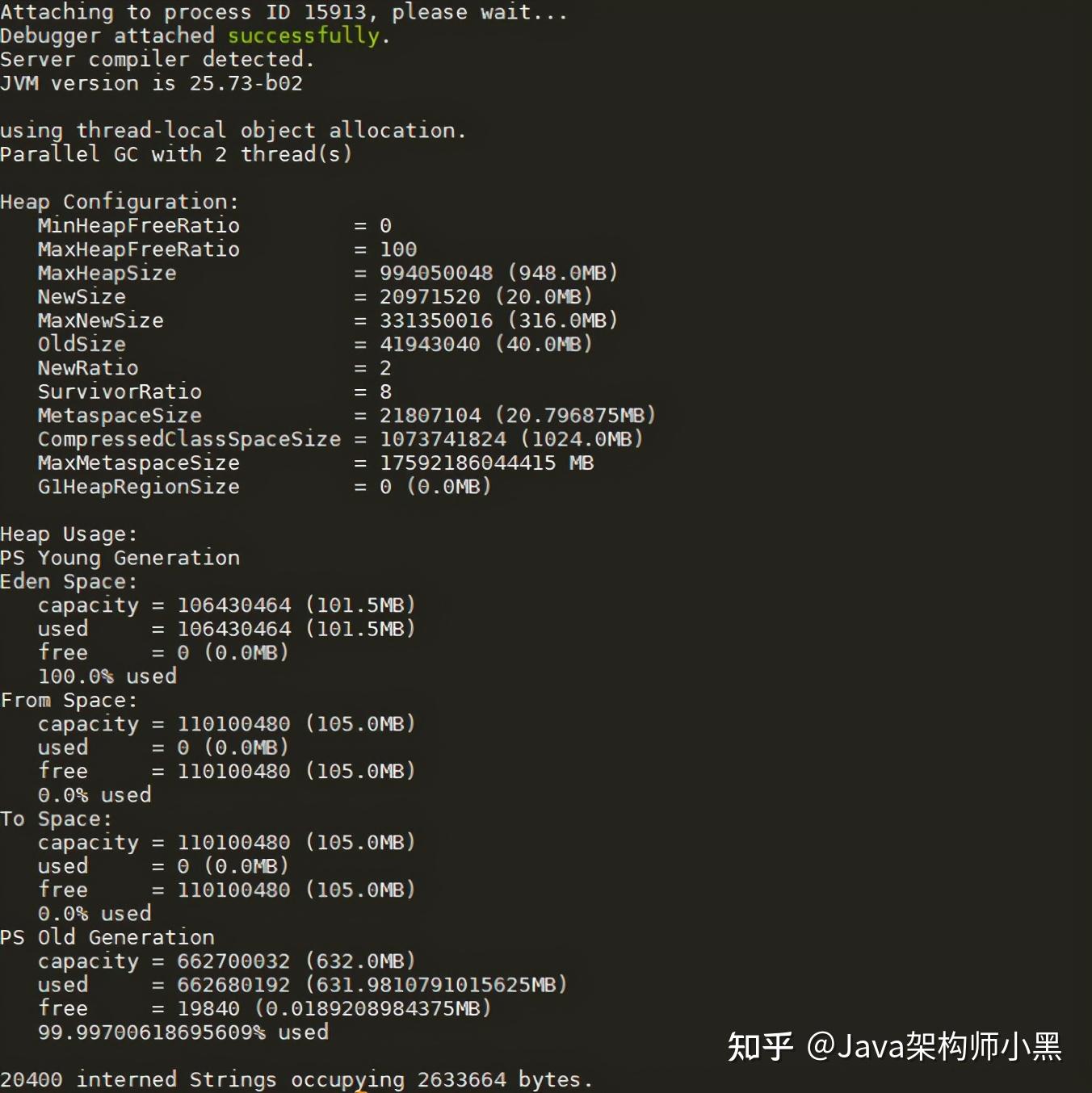 CPU占用100%排查过程 - 知乎