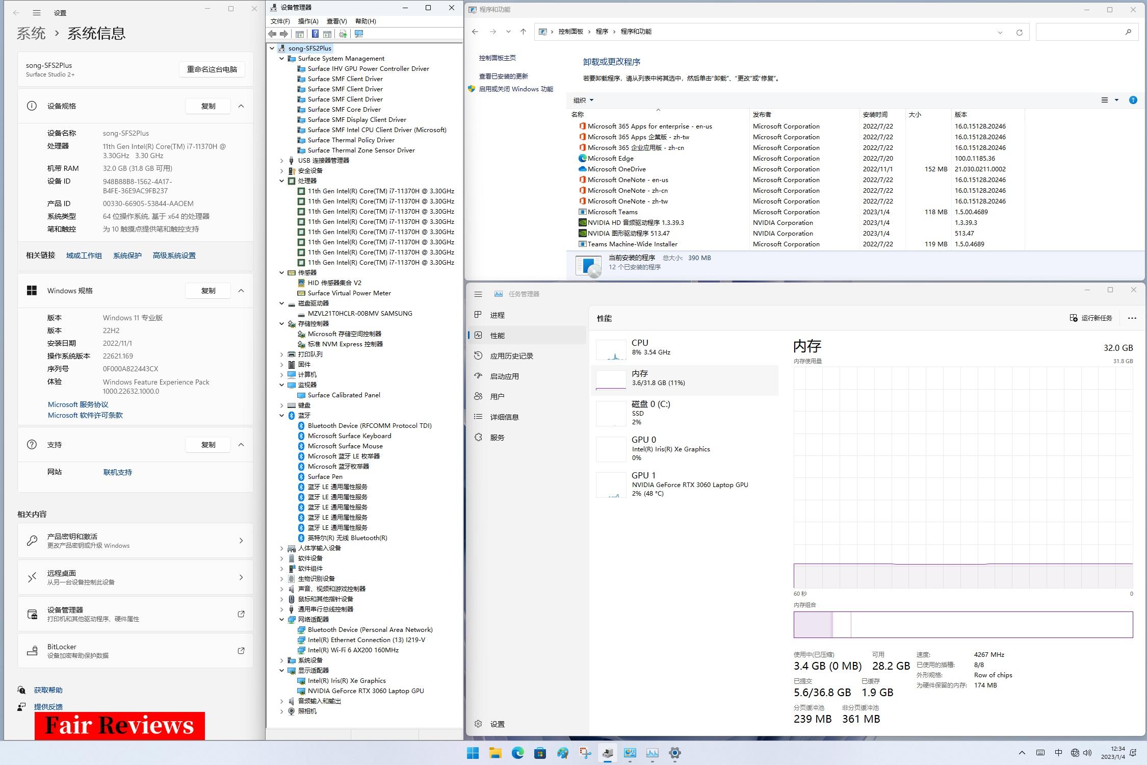 苦心良莠它皆有！全网最全微软Surface Studio 2+评测中篇 - 知乎