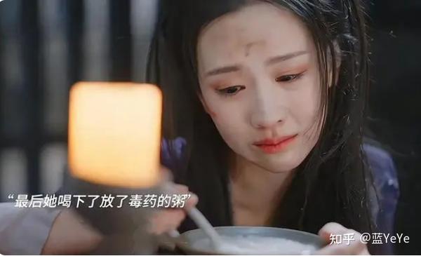 长月烬明叶冰裳第几集下线:第29集,看完萧凛的临终遗言悔恨而亡 知乎