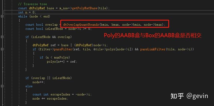 UE4中Navmesh动态更新方案及优化 - 知乎