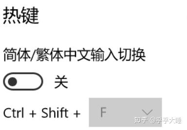 记IntelliJ IDEA的ctrl+shift+F无法使用的记录 - 知乎
