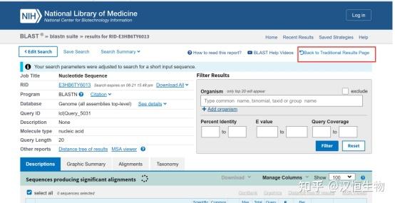 敲除sgRNA“保姆级”设计教程 - 知乎
