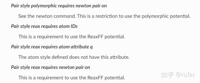 gpu运行reaxff例子报错Pair style reaxff requires newton pair on解决方法 - 知乎