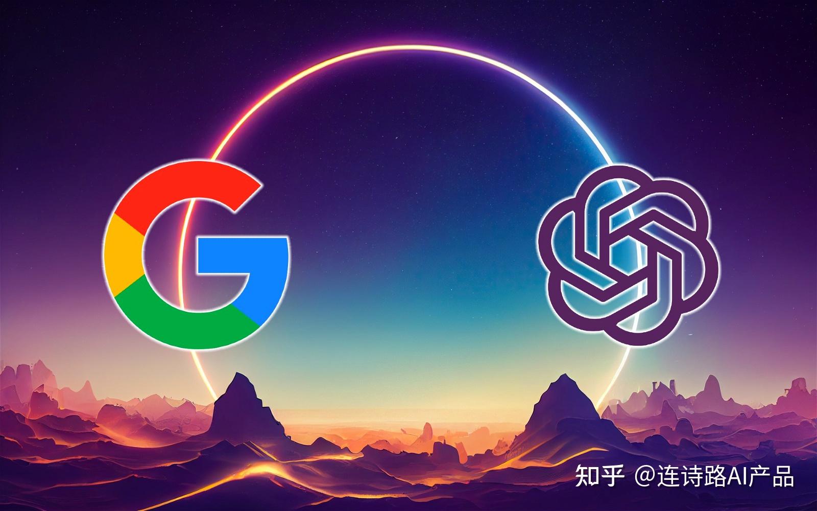 Google vs OpenAI：Transformer 架构的“世纪之战”，OpenAI 的技术路线：快思考与慢思考 - 知乎