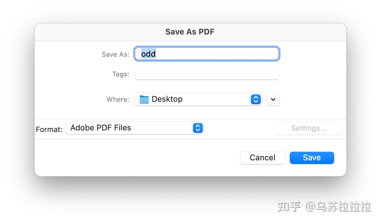 使用Adobe Acrobat Pro结合PDFsam Basic对PDF进行页面分割 - 知乎