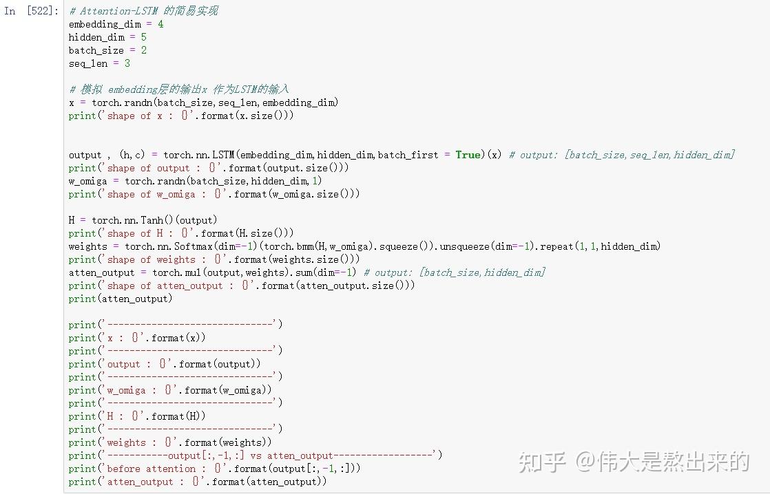 基于Pytorch的LSTM详解 - 知乎