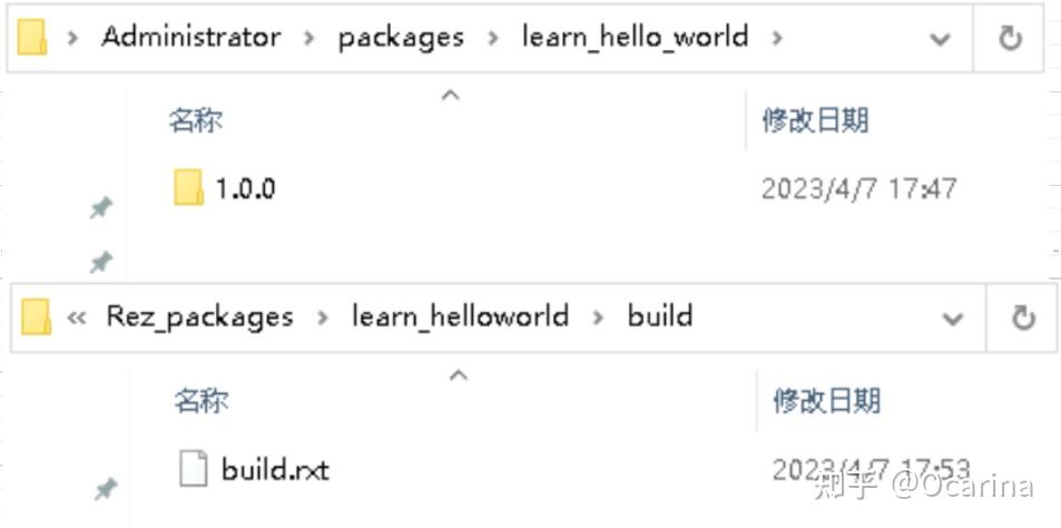 Rez入门教程(二): 第一个Rez包 - 知乎