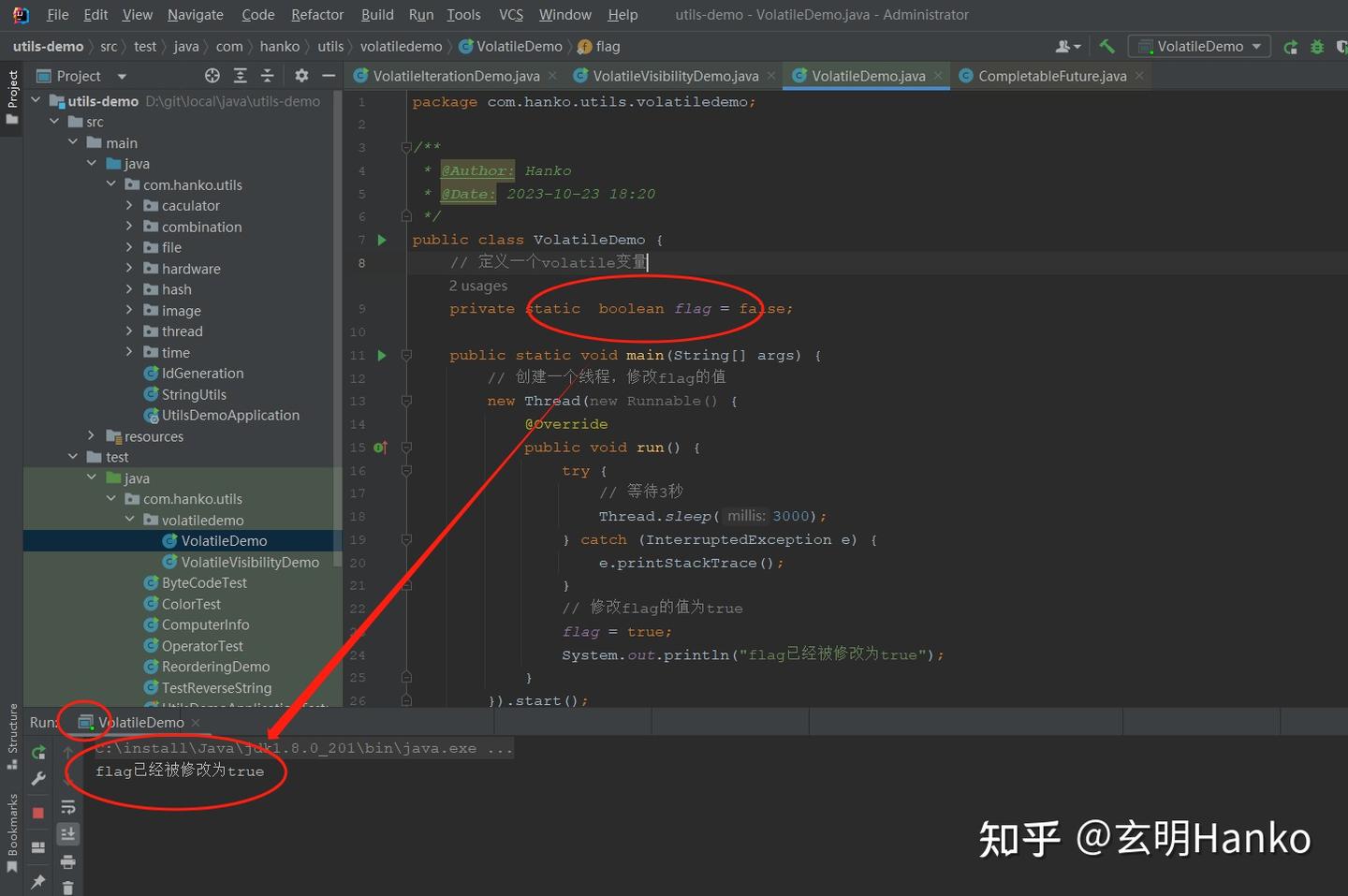 Java volatile关键字：你真的懂了吗？ - 知乎