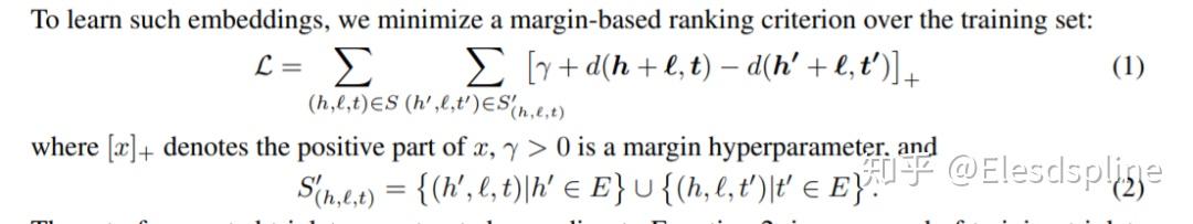 知识表示学习(图谱Embedding)系列问题 - 知乎