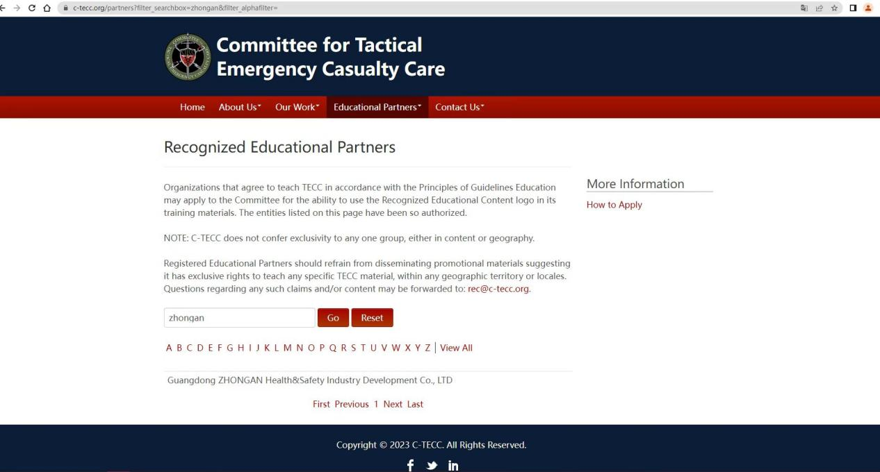 战术紧急伤员救护(TECC) - 知乎
