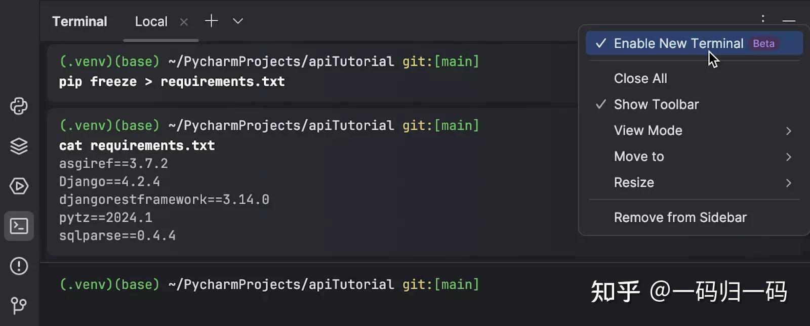 Pycharm最新2024.1版本安装激活教程 - 知乎