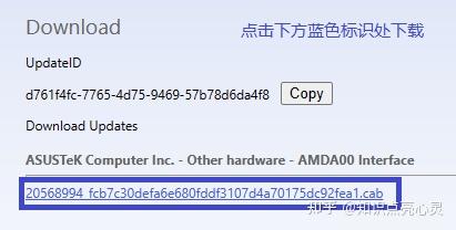 Windows 11安装完成后，未知设备“Microsoft ACPI-Compliant System”解决方法 - 知乎