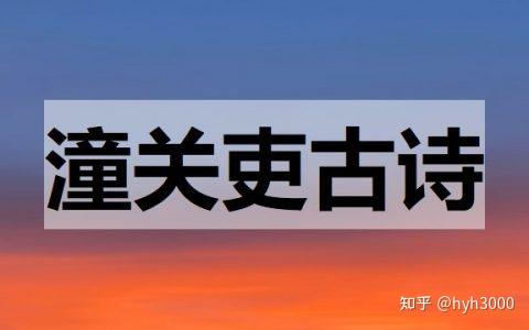 哈利波特名言（哈利波特名言名句英文） - 知乎