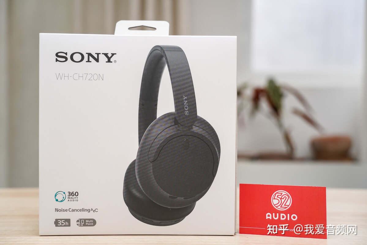 索尼WH-CH720N评测：轻巧佩戴、头戴降噪，性价比出色 - 知乎