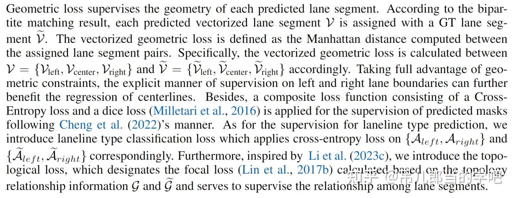 [Online HD Map] LaneSegNet: Map Learning With Lane Segment Perception ...
